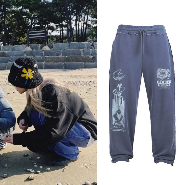 마마무 휘인 인스타그램 스웻 팬츠 옷 패션 정보가터갤러리 츄리닝바지 원마일웨어 꾸안꾸룩 네이버 블로그