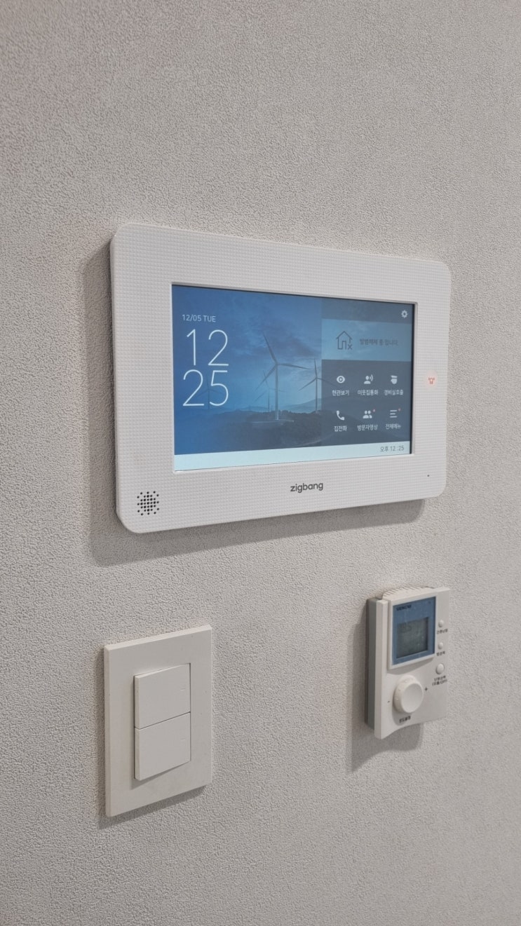 강남구 역삼동 역삼래미안아파트 비디오폰교체 직방비디오폰sht-8820 : 네이버 블로그