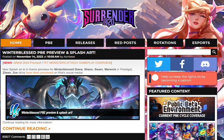 롤 PBE 패치노트 보는 법 | 패치 미리 보기 : 네이버 블로그