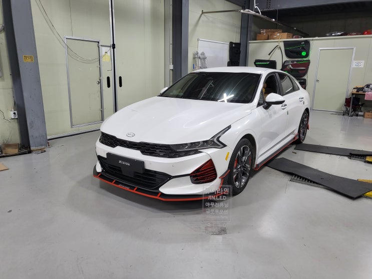 K5dl3튜닝파츠카나드윙커스텀시공k5dl3튜닝k5dl3에어댐k5dl3바디킷k5dl3립댐k5dl3프론트k5dl3리어디퓨져커스텀바디킷k5dl3카나드윙k5dl3