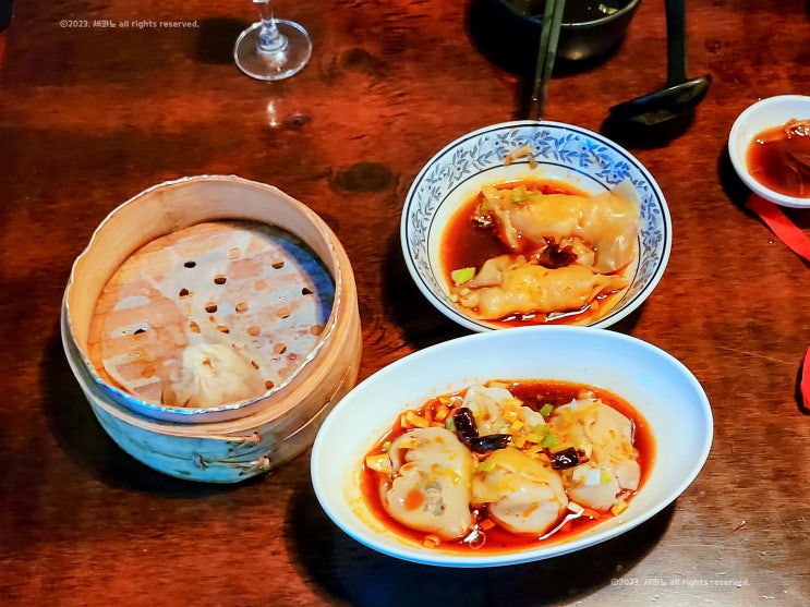 신사역 가로수길 맛집 쮸즈 딤섬 탄탄면 내돈내산 네이버 블로그