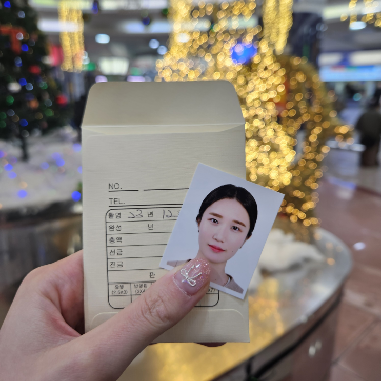 동성로 백설공주 사진관에서 여권사진 찍고 왔어요 대구 동성로 지하상가 네이버 블로그