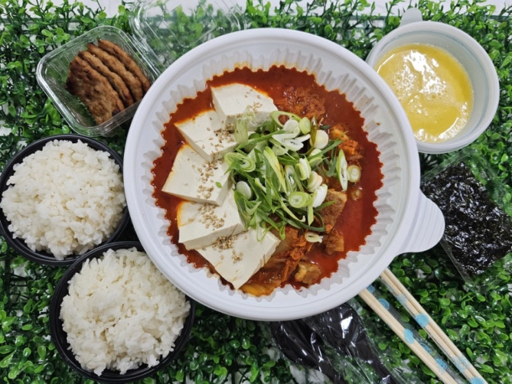 춘천 배달의민족 맛집 김치찜의 민족 : 네이버 블로그