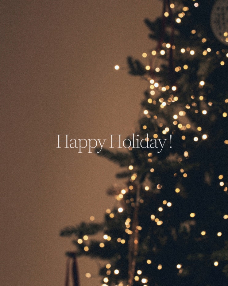 [CUEREN] 쿠에른의 연말 스페셜 홀리데이 패키지로 소중한 마음을 전하세요. : 네이버 블로그