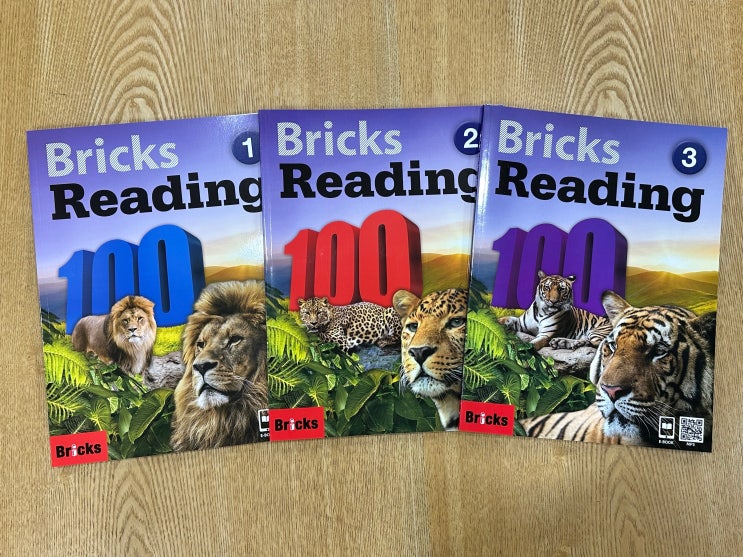 초등 영어 리딩 교재 :: 브릭스 리딩 Bricks Reading 100 level 1,2,3 부가자료 답지 공유 : 네이버 블로그