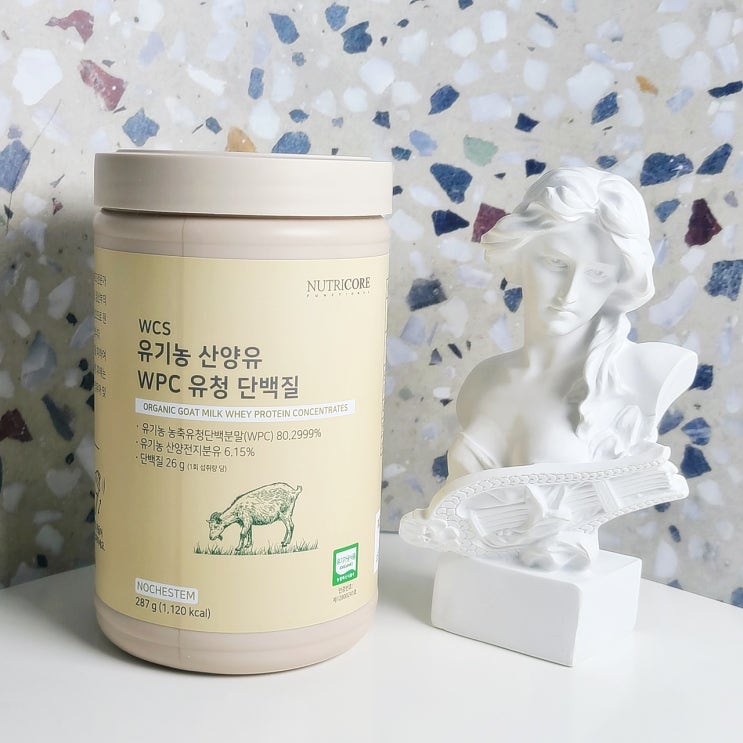 산양유단백질효능 프로틴 단백질 추천 섭취방법 및 부작용까지 네이버 블로그