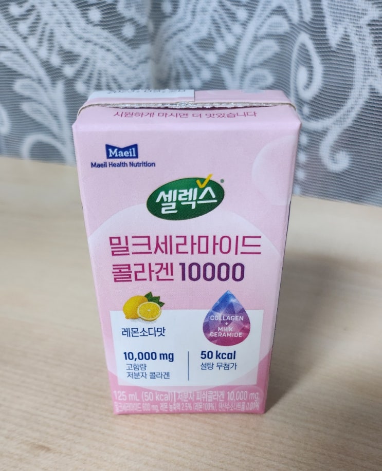 고함량 마시는 콜라겐 셀렉스 밀크세라마이드 저분자 피쉬 콜라겐 10000 이너케어를 위한 비오틴까지 네이버 블로그