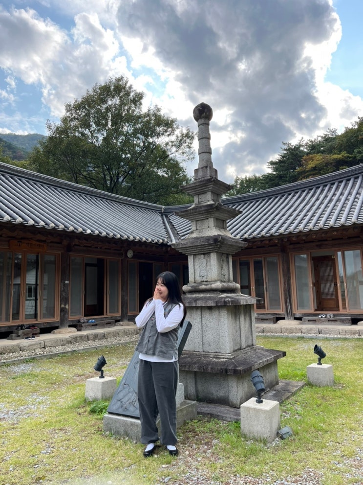 삼화사 템플스테이 강원도 동해 10월 템플 도전기 1편 템플 준비물 챙겨갈 것 템플스테이 밥 네이버 블로그