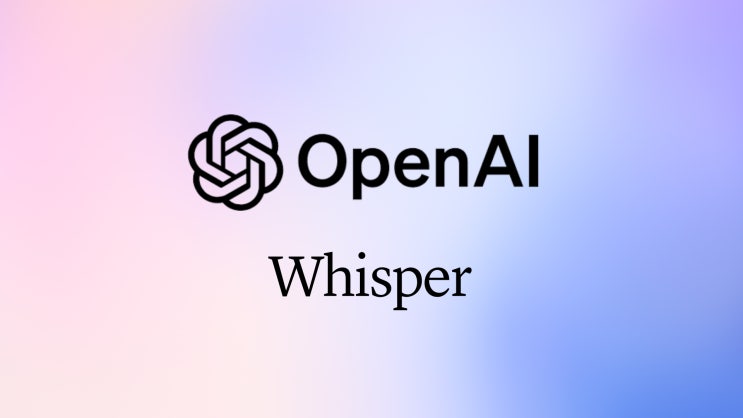 위스퍼(Whisper) AI로 자동 번역 자막 만들기, 쓸만할까? (1) : 네이버 블로그