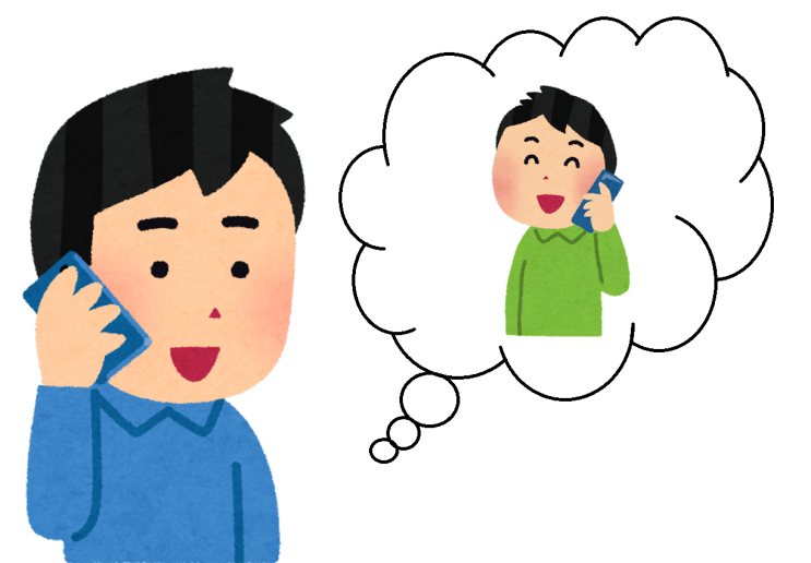 [SJPT 3부 연습문제] 일본어 말하기 시험,,,, 일본어 대화 연습 - 오랜만에 만났을 때 : 네이버 블로그