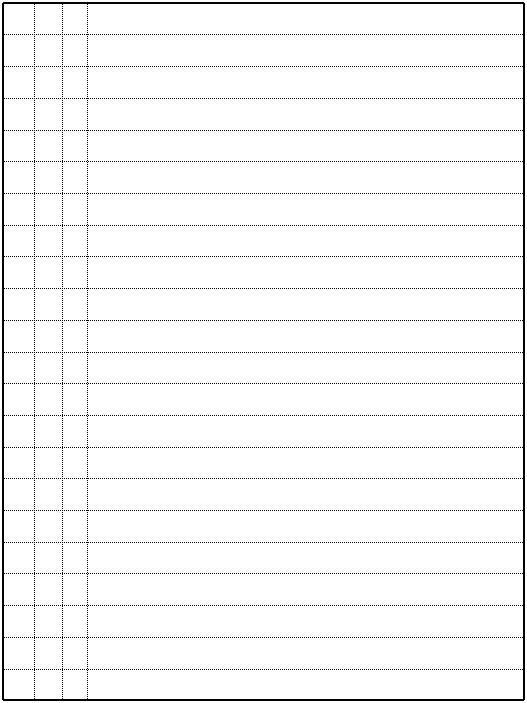 Subnote 소개하기 : 네이버 블로그