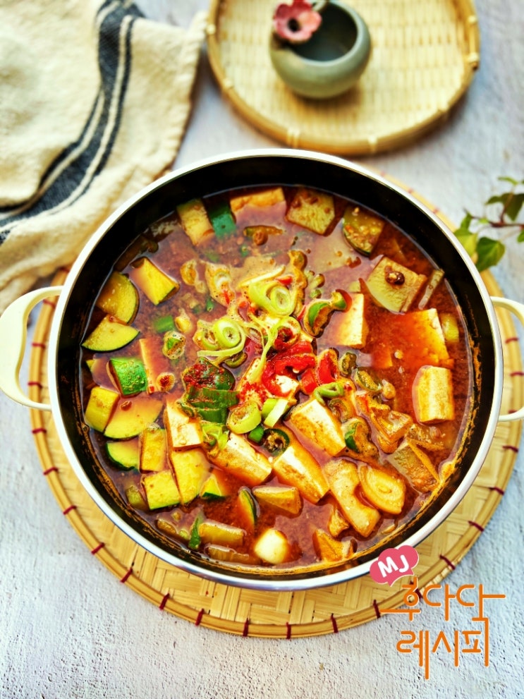 간단한 된장찌개 맛있게 끓이는법 애호박 두부 된장찌개 레시피 재료 네이버 블로그