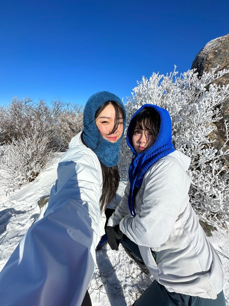 겨울 지리산일출 빛나는 상고대 ,아름다운 눈꽃산행 : 네이버 블로그