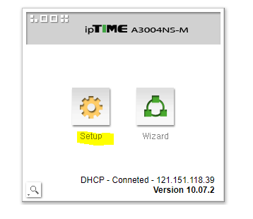 Iptime공유기 재설정 (admin/password재설정 및 http://192.168.0.1접속안될때 해결방법) : 네이버 블로그