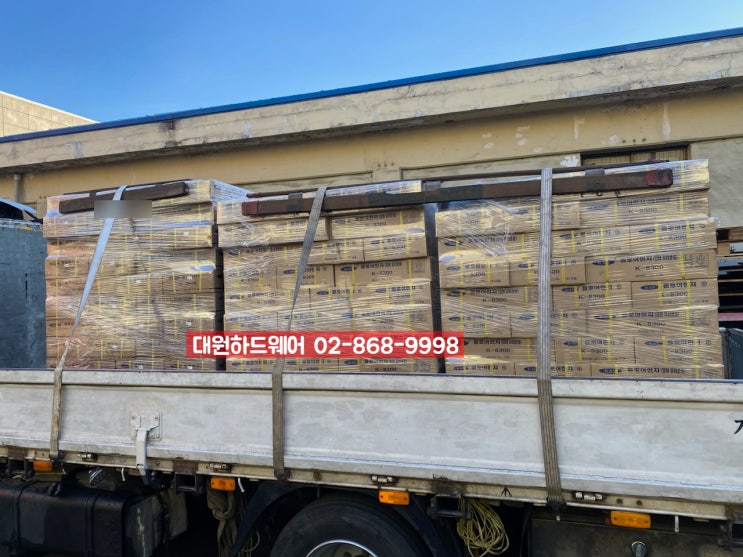 강화유리문 바닥 유압힌지 KAN K-8500 KAN K-8300 칸 플로어힌지 대전 현장 600개 대량 납품 완료 : 네이버 블로그