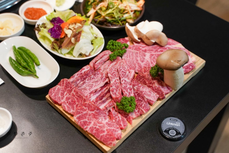 동래 맛집 연말모임 동래 단체회식장소로 추천하는 한우장터 네이버 블로그