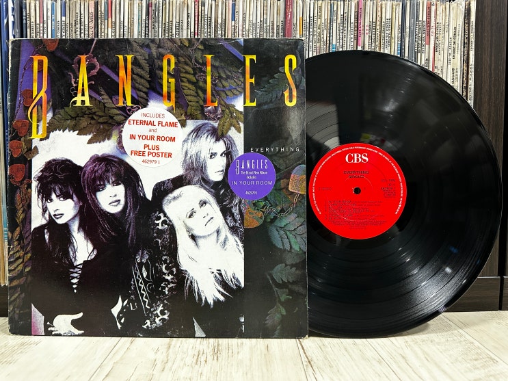The Bangles (뱅글스) - Eternal Flame (12" Single / Album, LP) : 네이버 블로그