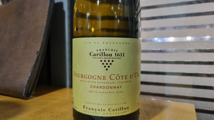 Domaine Francois Carillon Bourgogne Cote d'Or Chardonnay, 2020 : 네이버 블로그