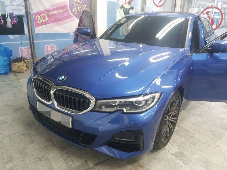 Bmw G20 3시리즈 아이나비 QXD1 블랙박스 아이볼트미니 보조배터리 설치 전문점 : 네이버 블로그
