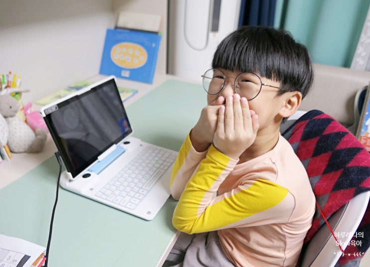초등학교 겨울방학 기간 학습 습관 잡기 네이버 블로그