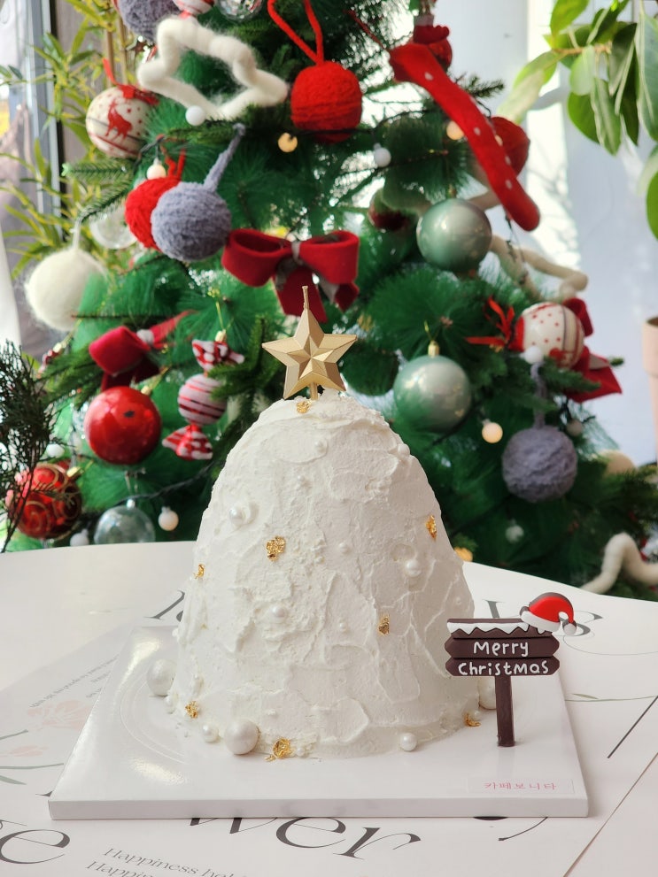 크리스마스케이크 커플 원데이클래스 동탄 카페보니타 : 네이버 블로그