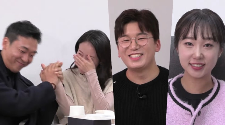 '나는솔로' 17기 라방 요약 | 상철♥현숙 현커? 광수·순자 현커설? 순자 눈물 : 네이버 블로그