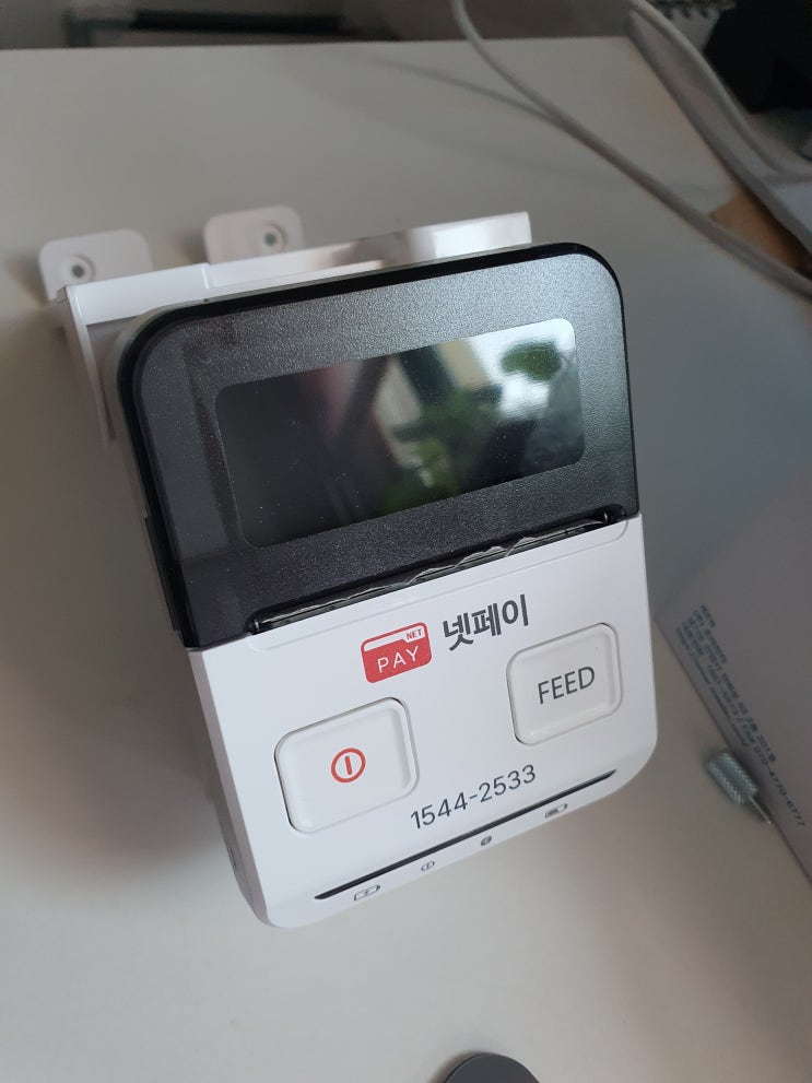 1인 기업 공방 무선 블루투스 코벤 카드 단말기 추천 TP-2000 구매 후기 : 네이버 블로그