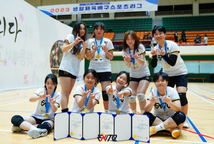 [배구레슨] 전국대회 우승 엑시토스포츠 배구학원 최대 규모인 만큼 가까운 센터로 오세요:D : 네이버 블로그