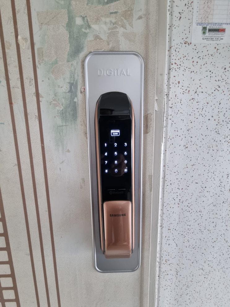 진해 용원동 부영아파트 삼성도어락 SHP-DP730 설치 : 네이버 블로그