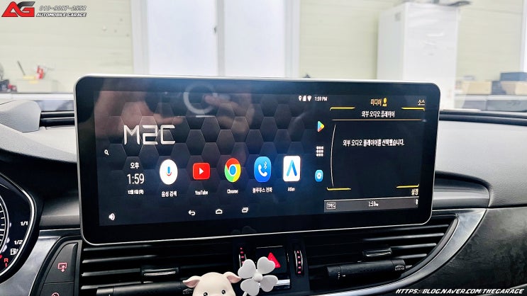 18년 아우디 A6 12.3인치 모니터 확장 그리고 안드로이드 셋탑 M2C 200A Plus with 유튜브 & 아틀란 3D : 네이버 블로그