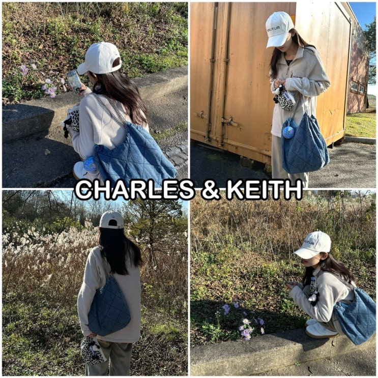싱가포르 기념품 찰스앤키스 가방 찰스앤키스 여성 데일리 백 추천 찰스앤키스 토트백 데님백 브레이디드 핸들 토트백 후기