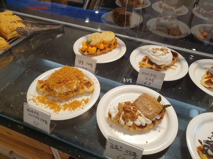 대화 디저트 카페, 찬스커피 CHAN'S COFFEE : 네이버 블로그