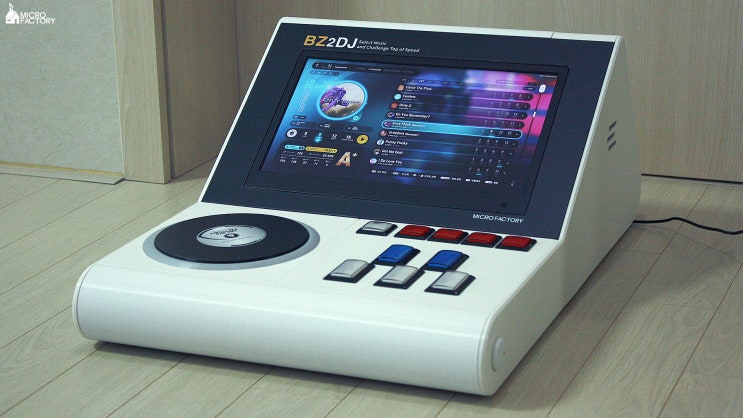 EZ2DJ를 집에서 즐겨보기 : 네이버 블로그