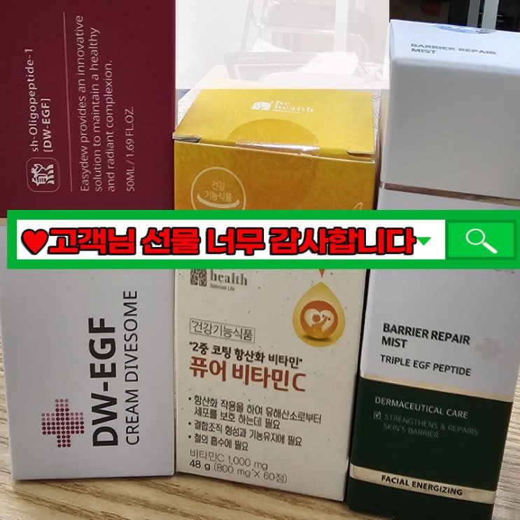 ⭐ 부산컴퓨터도매상가 보물컴퓨터 ⭐ 네이버 블로그