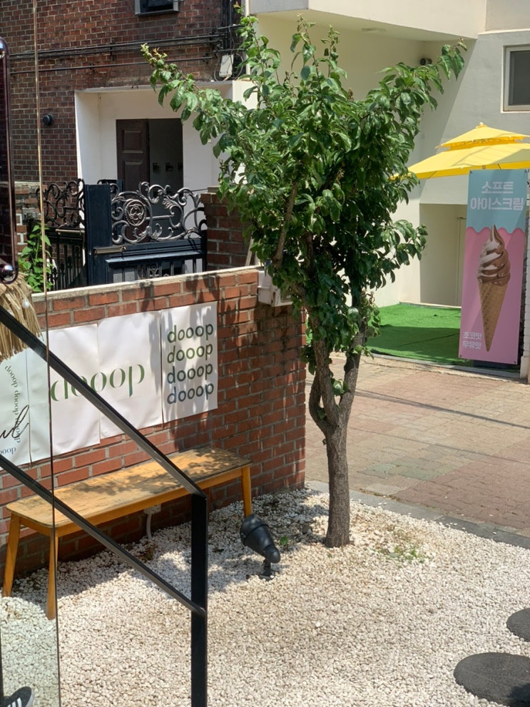 성수 핫플, 웨이팅 해서 먹는 다는 맛집..!! 둡 dooop 🍽️ : 네이버 블로그