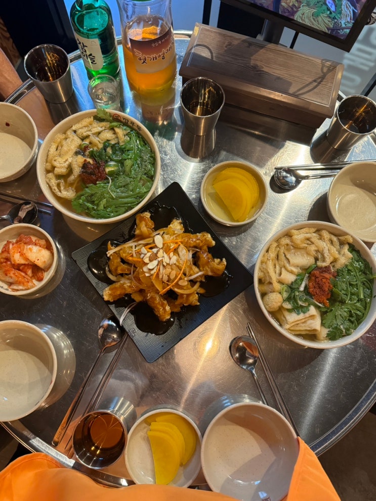 둔전역 맛집 깡우동 뜨끈한 우동에 탕수육 사이드까지 다맛있음 네이버 블로그