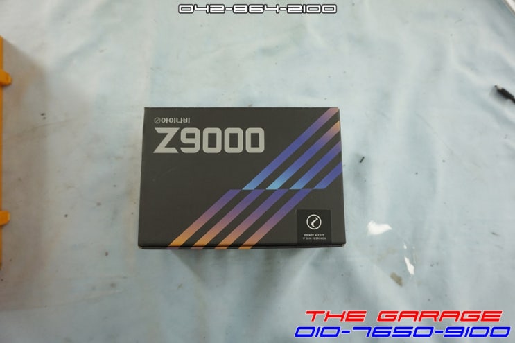 도요타 캠리 아이나비 Z9000 블랙박스 작업 : 네이버 블로그