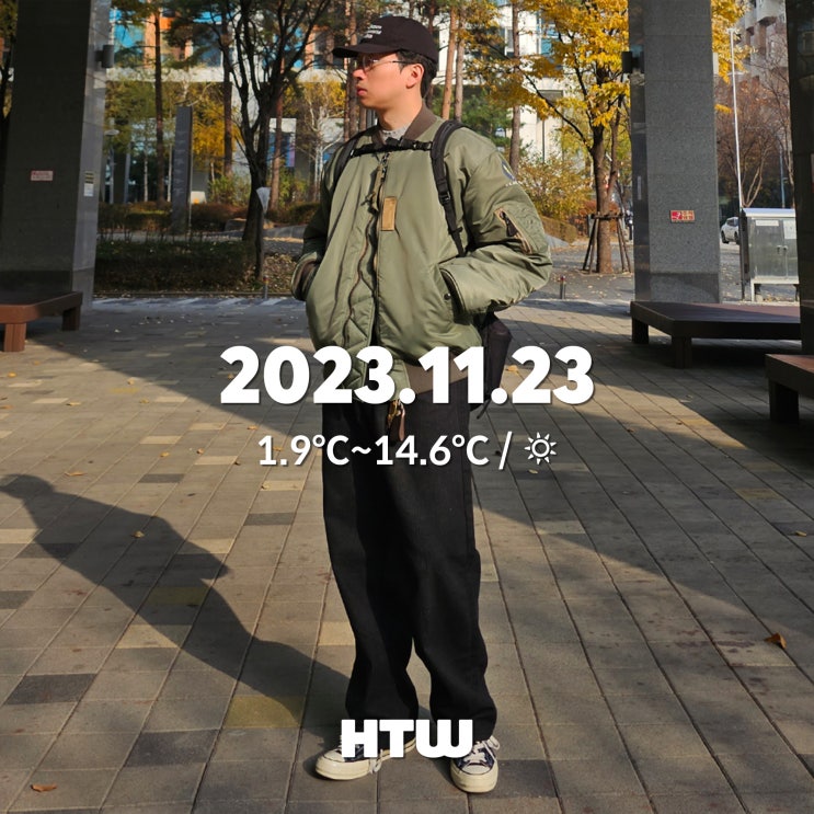 남자 항공점퍼 아메카지 코디 L 브론슨 마원vdr 데님팬츠컨버스 척70네이머클로딩 볼캡컬럼비아 백팩 네이버 블로그