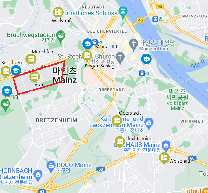 독일 방문학생 4 마인츠 대학교jgu 기숙사 신청하기 네이버 블로그