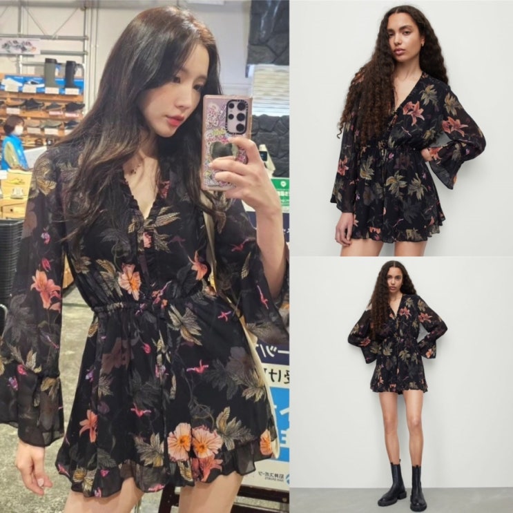 성해은 여행룩 꽃무늬 쉬폰 원피스 가격은? : 네이버 블로그