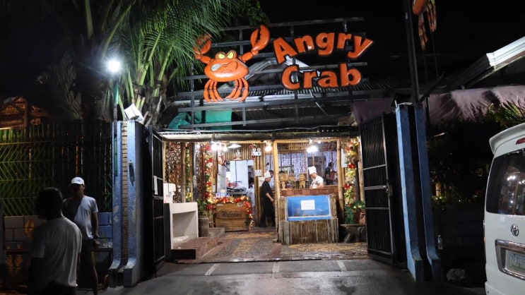 필리핀 앙헬레스 시푸드 맛집 앵그리 크랩. Angeles Angry Crab. : 네이버 블로그