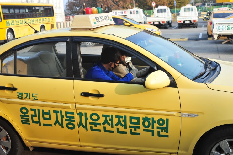신촌운전면허학원 면허증 3일 취득은 올리브자동차운전전문학원 네이버 블로그