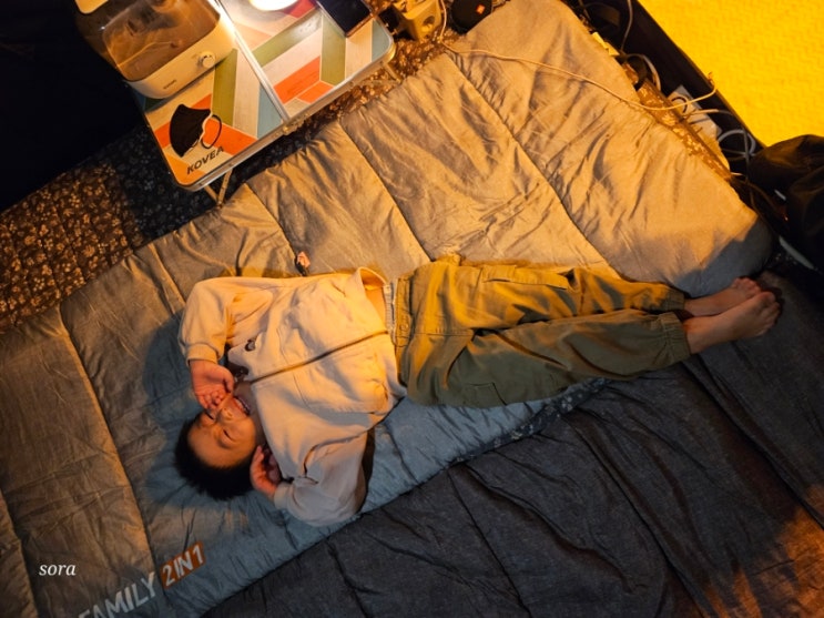 용인 나인힐스캠핑장 명당 vip5 사이트 세번째 방문기 : 네이버 블로그