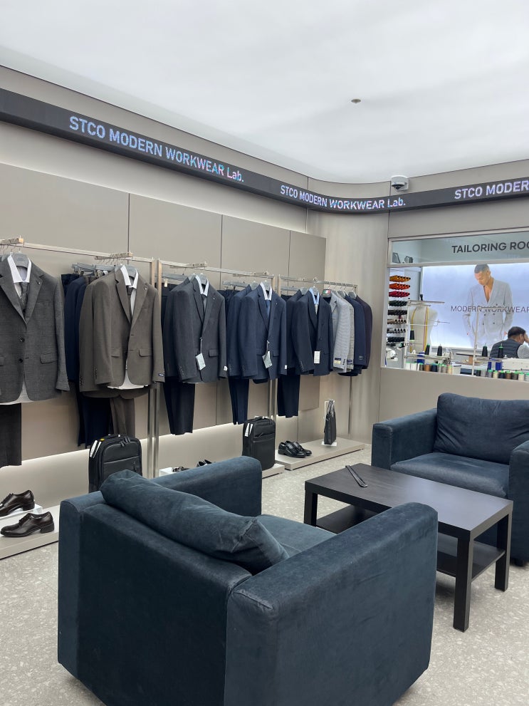 홍대 남성복 정장 맞춤 무료수선! 에스티코 STCO 홍대점 : 네이버 블로그