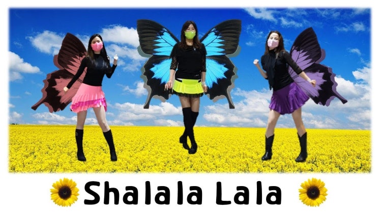 [초급] Shalala Lala 라인댄스 / 샤랄라 랄라 라인댄스 : 네이버 블로그