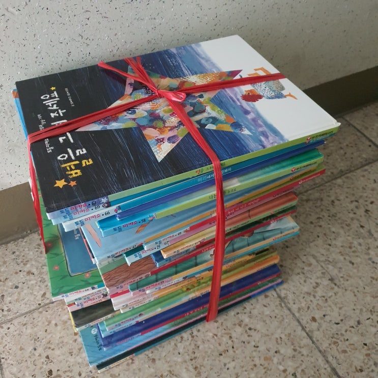 대구 달서구 감삼동 성당코오롱하늘채 101동 토틀피카소 동화책 그림책 아동전집 헌책 방문수거 네이버 블로그