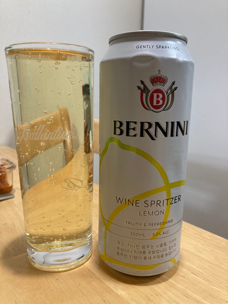 버니니 스프리처 / BERNINI WINE SPRITZER / 레몬 / 스파클링 와인 / 맥주가 아닙니다 : 네이버 블로그