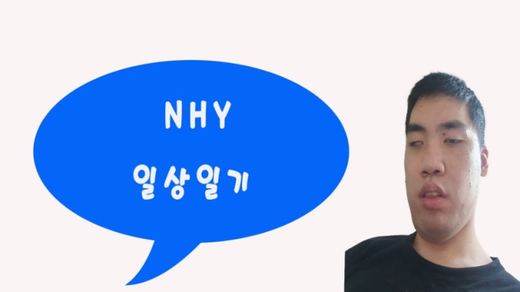 칭따오 : 네이버 블로그