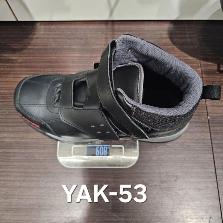 블랙야크안전화 yak-53 용접안전화 : 네이버 블로그