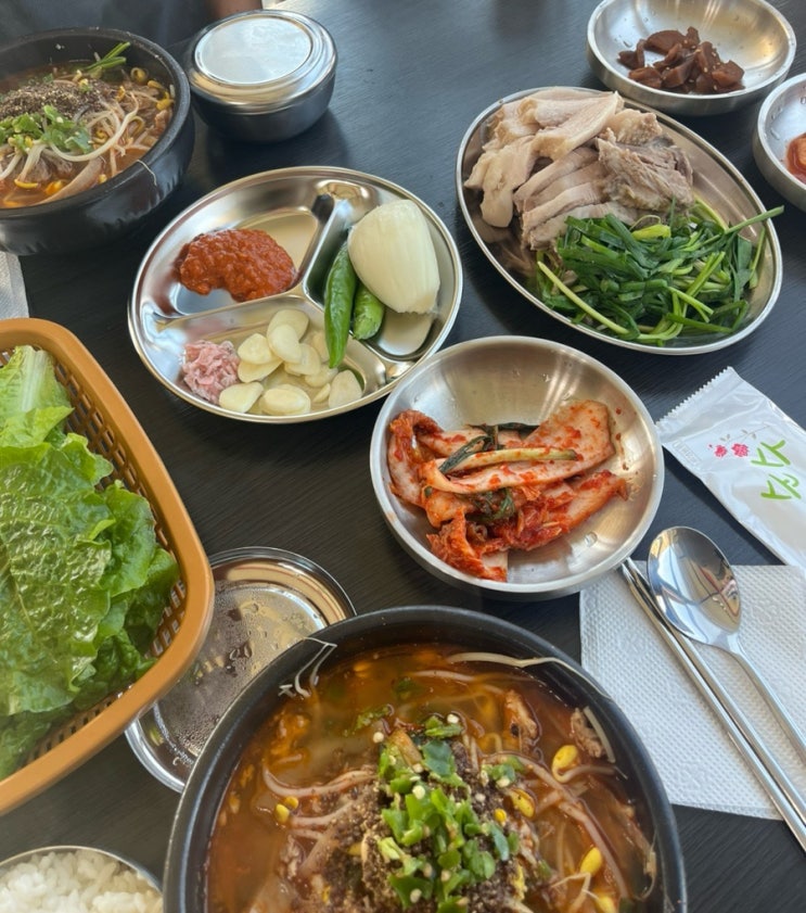 성시경의 먹을텐데 여수편에 나온 노포 국밥 여수맛집 새로 이전한 신월동 여수 나진국밥 네이버 블로그